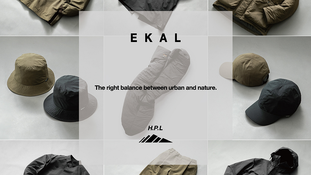 都市と自然との共生をテーマに既存の価値観を拡張させるアウトドアウェア【EKAL HIGH PERFORMANCE LINE】 - HEROES ONLINE